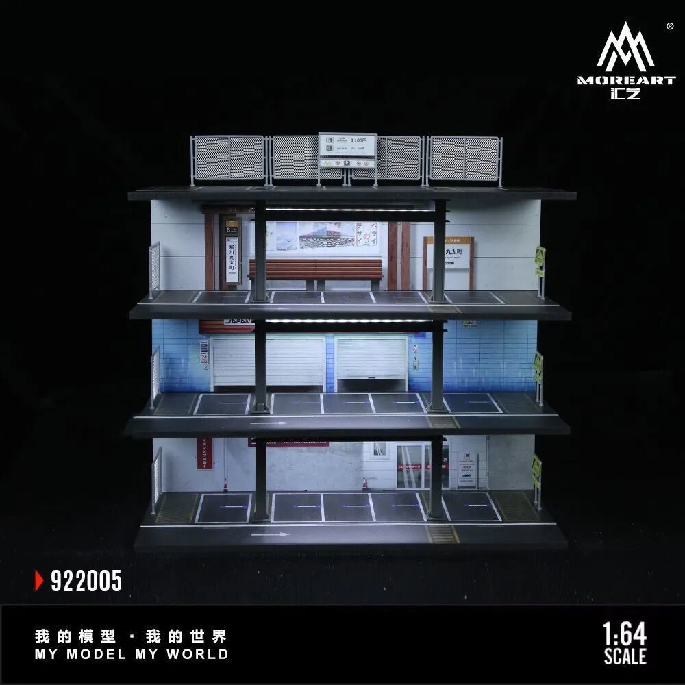 Huiyi MoreArt1: гараж на 64 стальных каркаса, с подсветкой, будет светиться