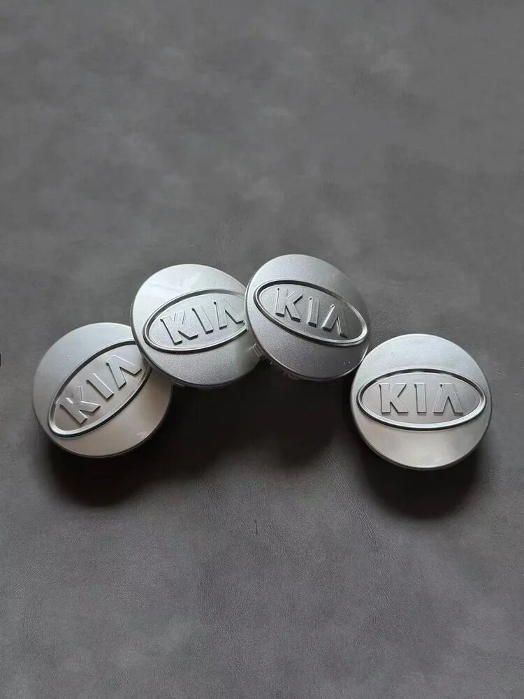 Колпак ступицы колеса на кузов KIA 4 шт. Защита ступицы, ABS-пластик + алюминий