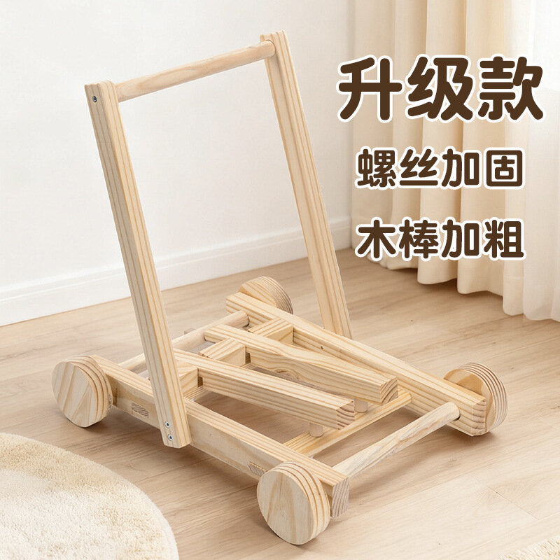 Детская обучающая винтажная деревянная ходунка ручной работы для малышей и младенцев, прочная деревянная опора для ходьбы.