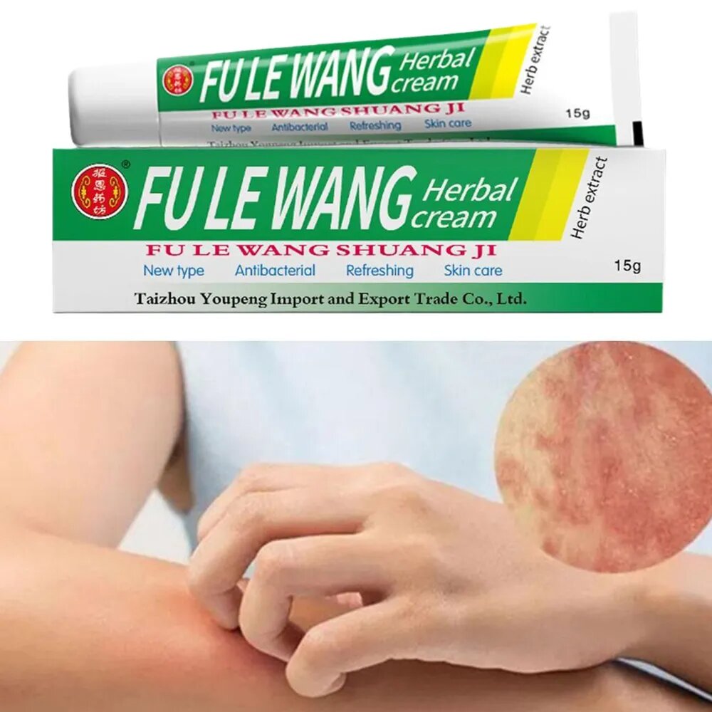 Мазь от псориаза. Крем от псориаза, экземы, дерматита, лишая, прыщей, акне