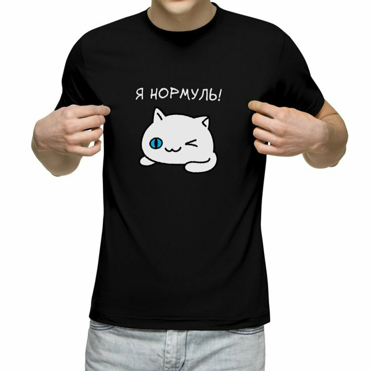 Футболка US BASIC
