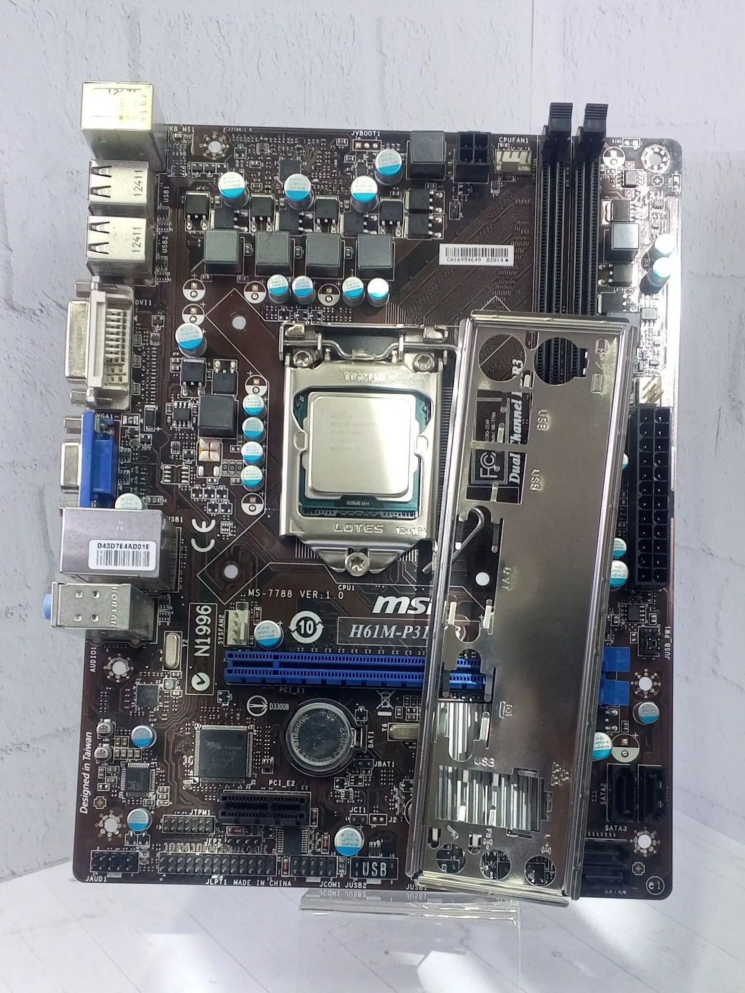 Материнская плата MSI H61M-P31(G3) + Процессор Intel Pentium G2020