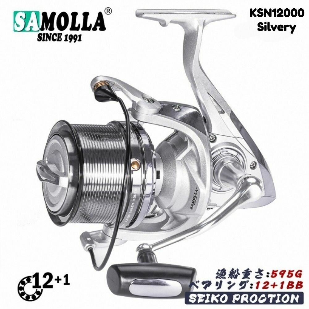 SAMOLLA 27kg Катушка Рыболовная: 12+1BB, Морская/пресноводная, Система Двойного Натяжения, Сверхпрочная Катушка