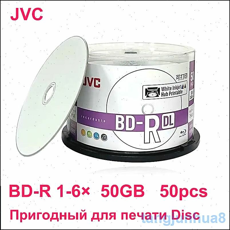 Диск для записи BD-R, 50 ГБ, 50 шт