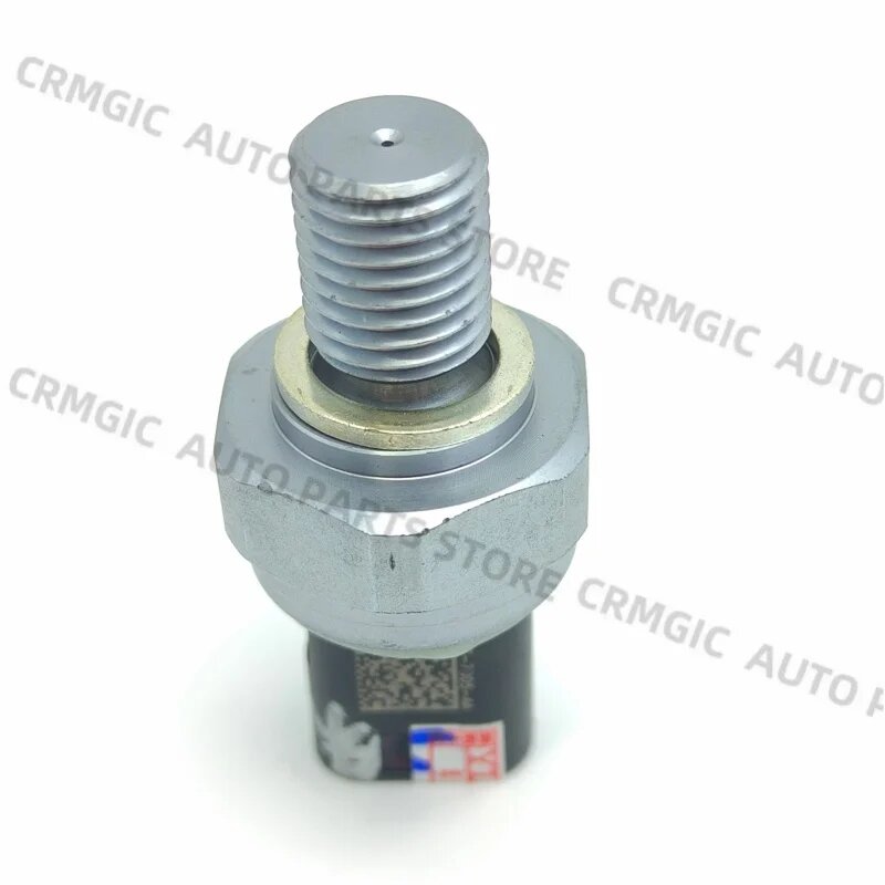 Датчик давления трансмиссионного масла для Chery Tiggo 7/8, EXEED TXL, LX, VX, OMODA No.2 2517262301