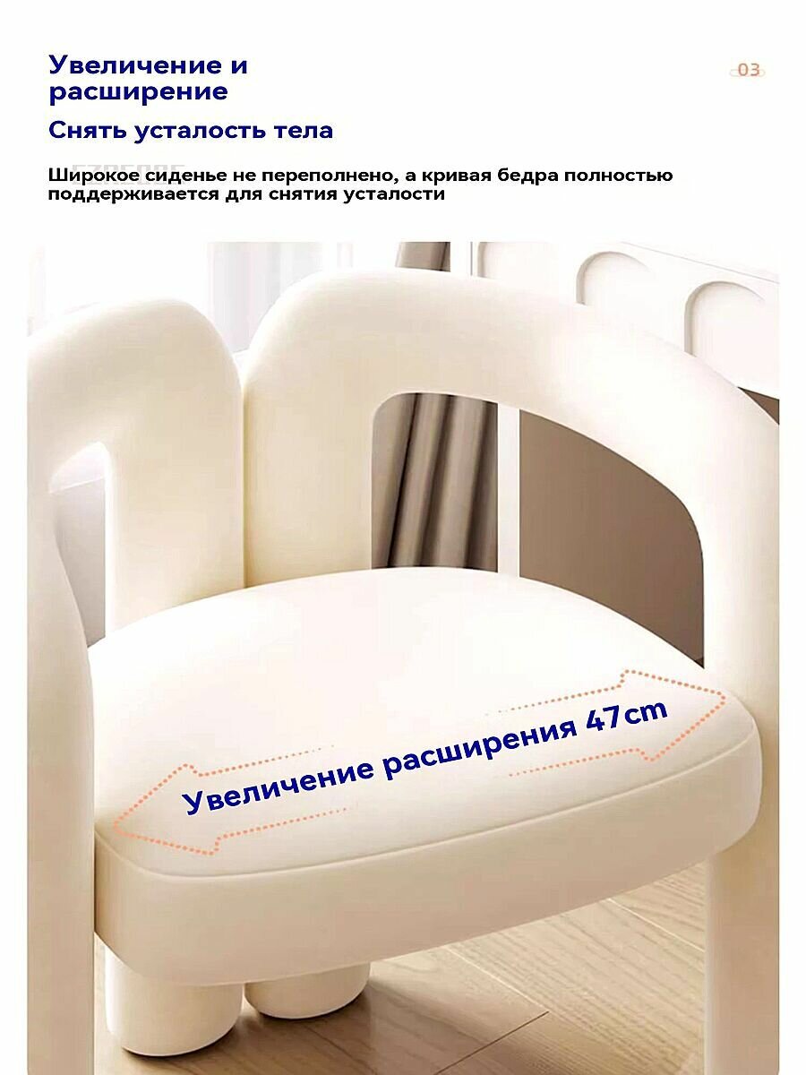 Кресло — фото 1