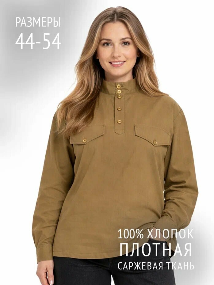 Женская военная гимнастерка на рост 176 (р.48-50) диагональ, хаки