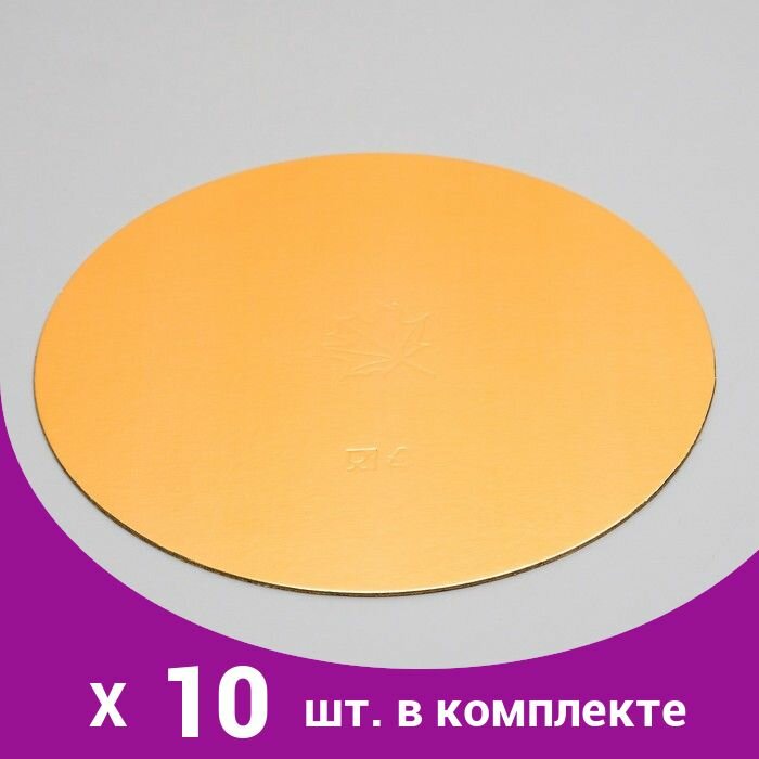 Подложка, круглая, золото-белый жемчуг, 22 см, 1,5 мм (10 шт)