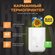 Мини-принтер Xiaomi Mijia AR ZINK A6, цветной, карманный фото-принтер