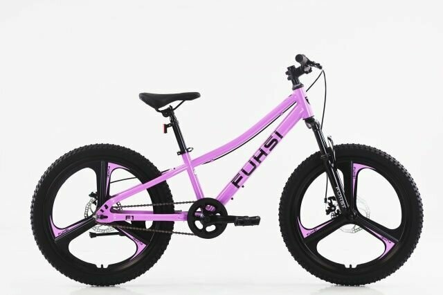 Детский велосипед FU658, колеса 22", рама сталь 13", 1 скорость, механический дисковый тормоз