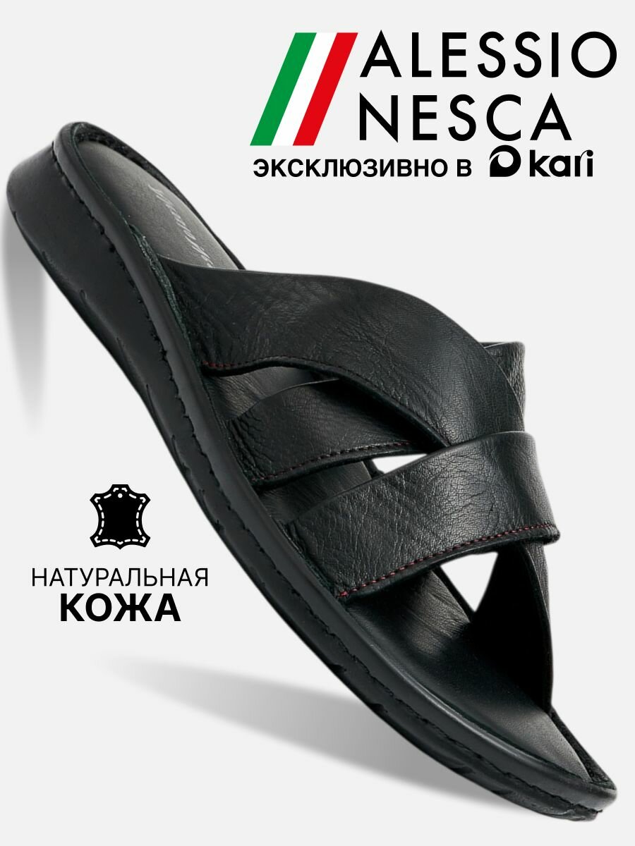 Шлёпанцы Весна-лето 2026