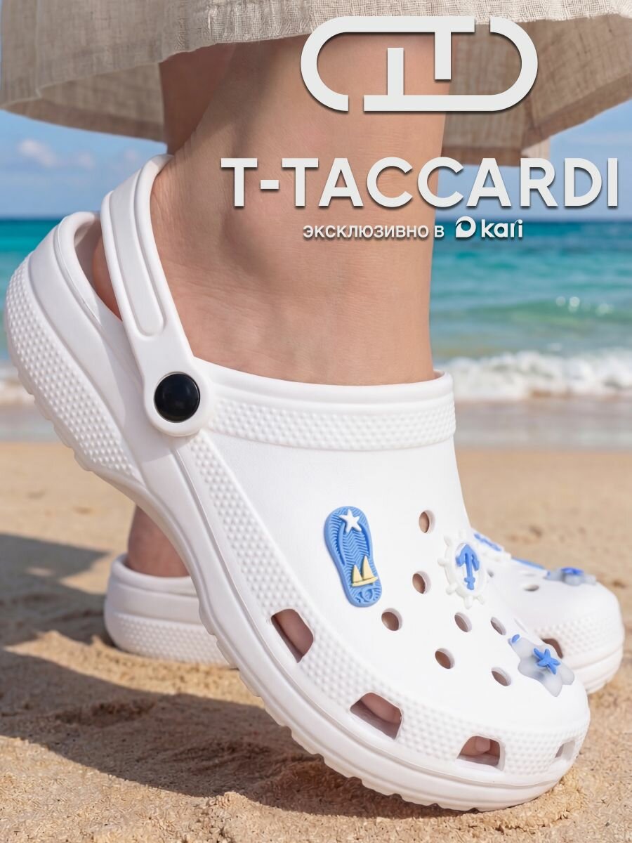 Сабо Весна-лето 2026