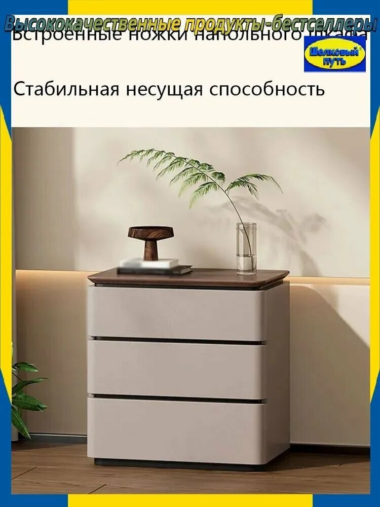 Тумба, 50х40х60 см — фото 1