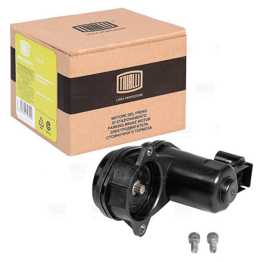 TRIALLI RCF103651 Электродвиг. ст. торм. зад. суппорта для а/м Range Rover (12-) (RCF 10