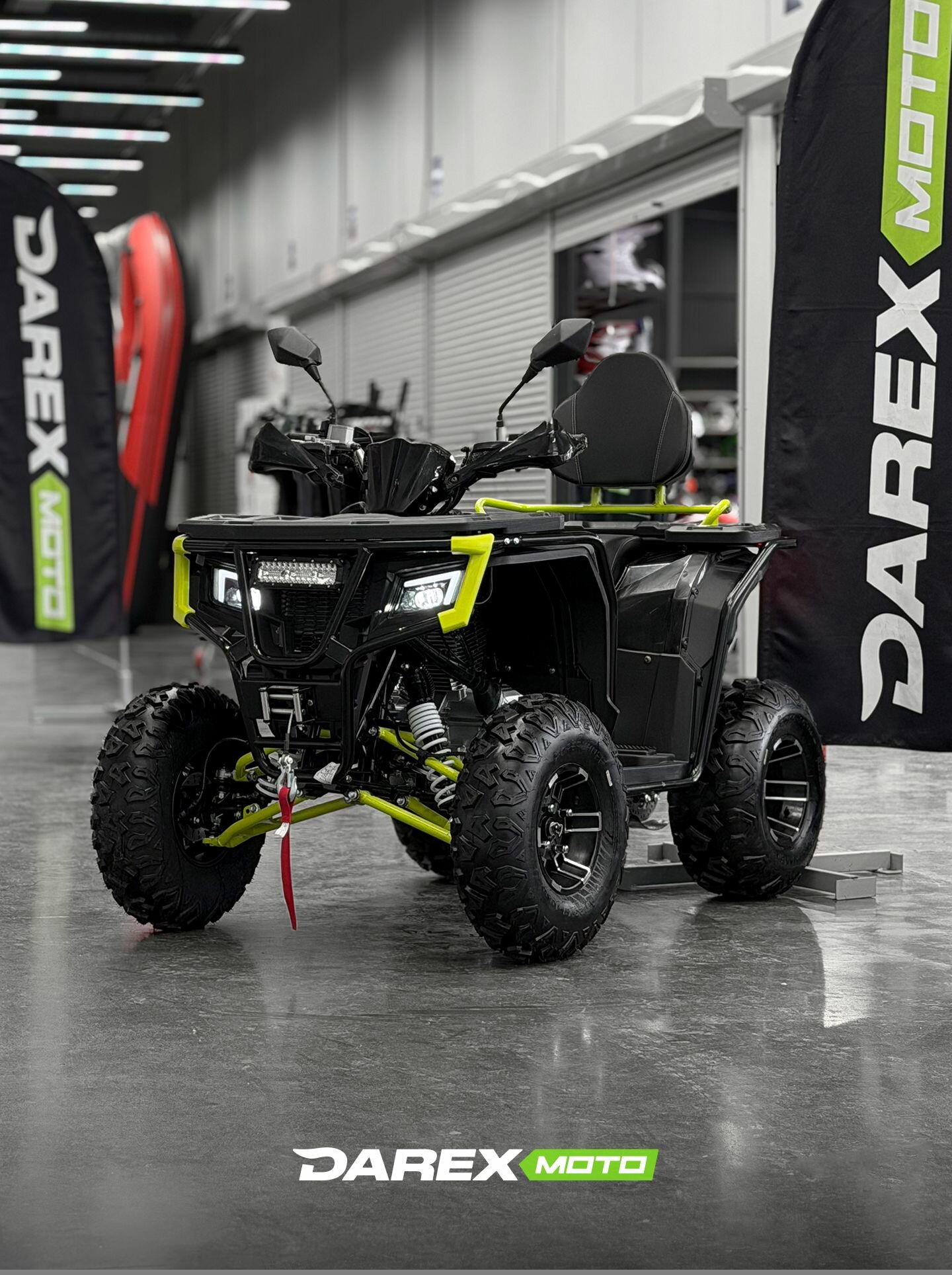 Комплект запчастей для сборки квадроцикла JM ATV 250AX