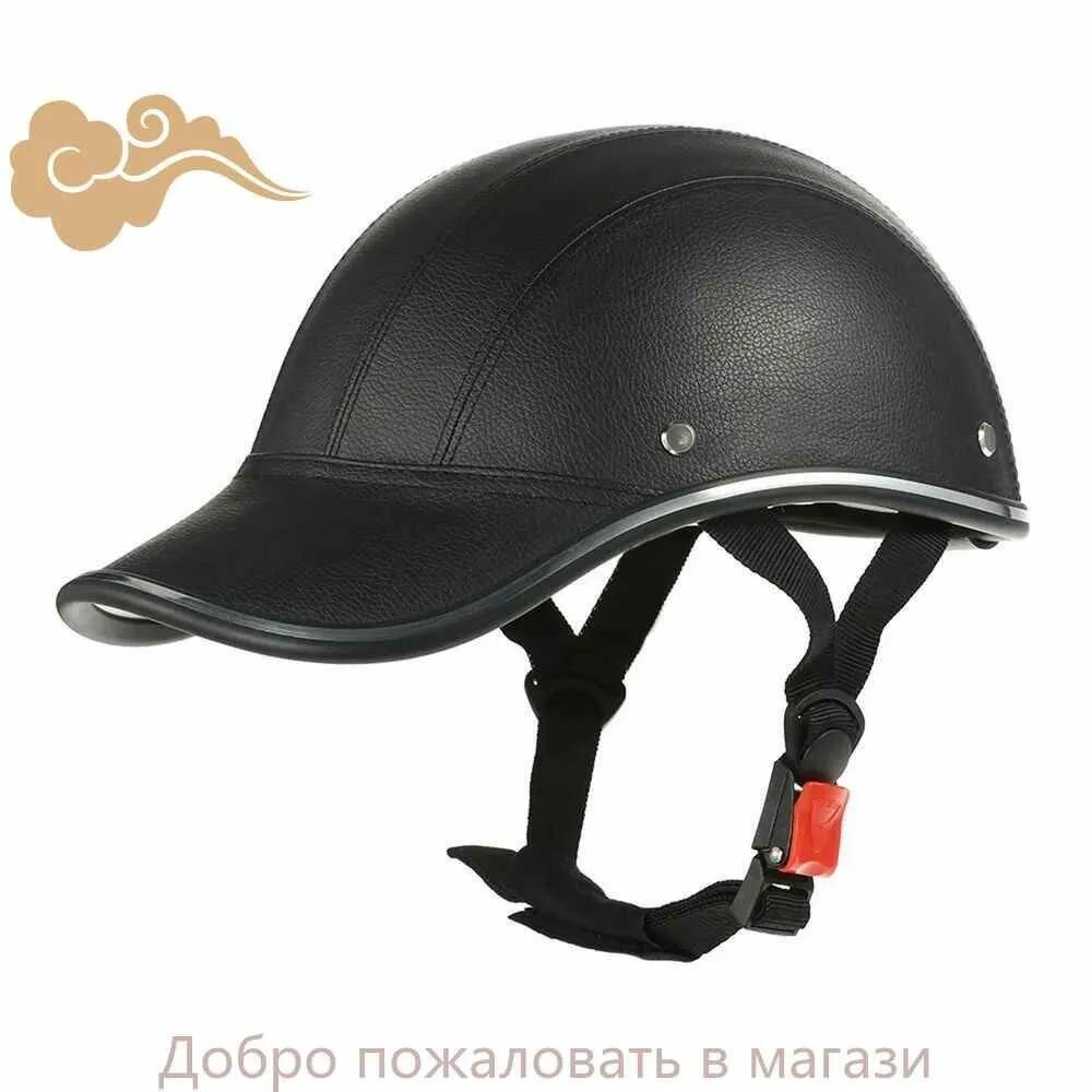 Мотошлем, цвет: черный, размер: XXXL