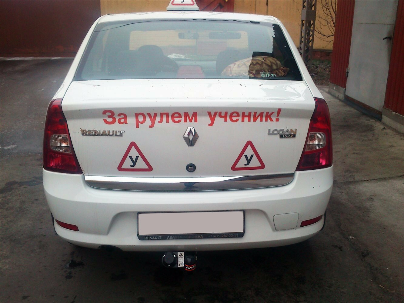 Фаркоп для Renault Logan (2005-2014) (без электрики) (паспорт и сертификат) AvtoS. RN12