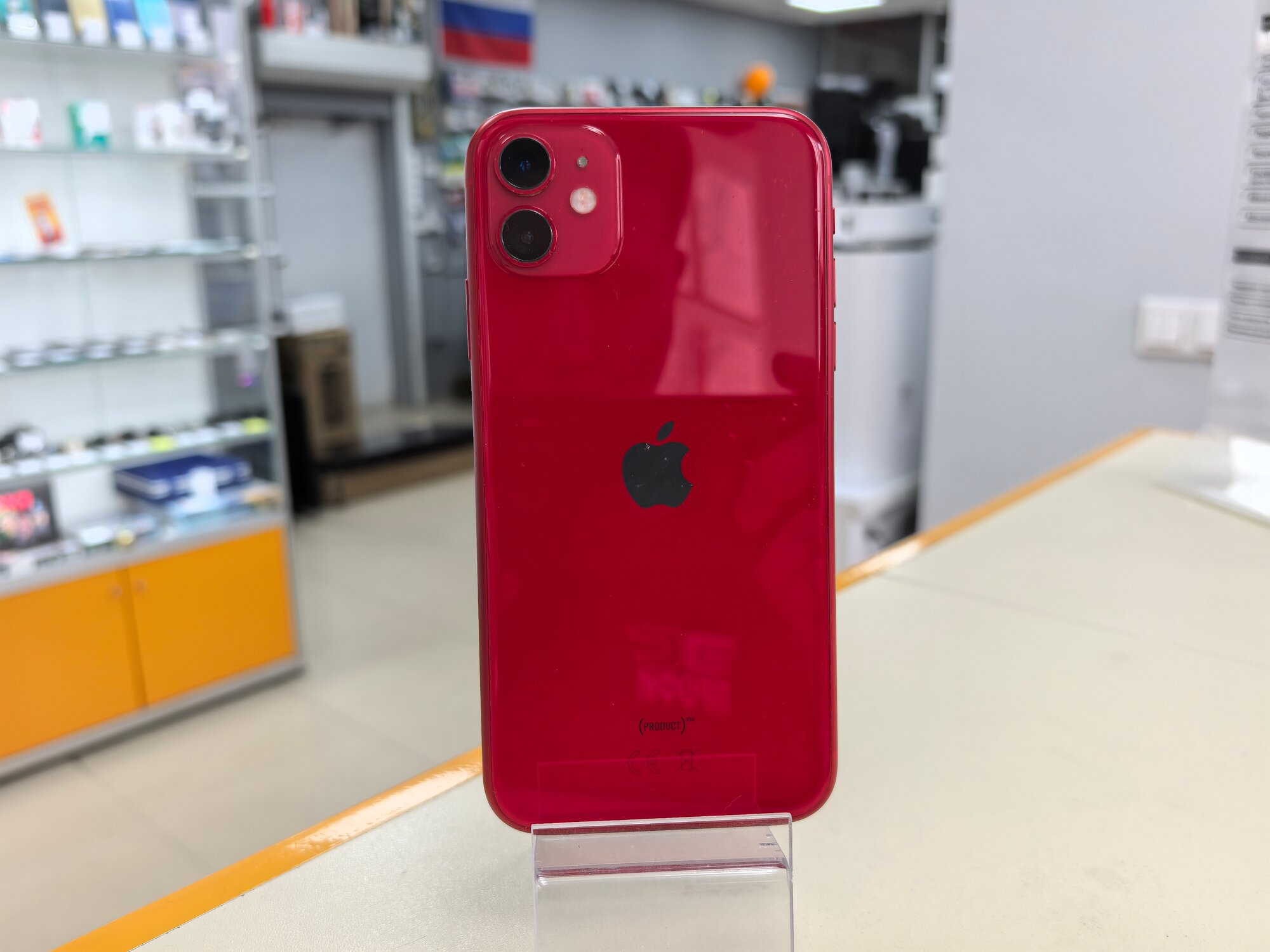 Смартфон Apple iPhone 11 64Gb