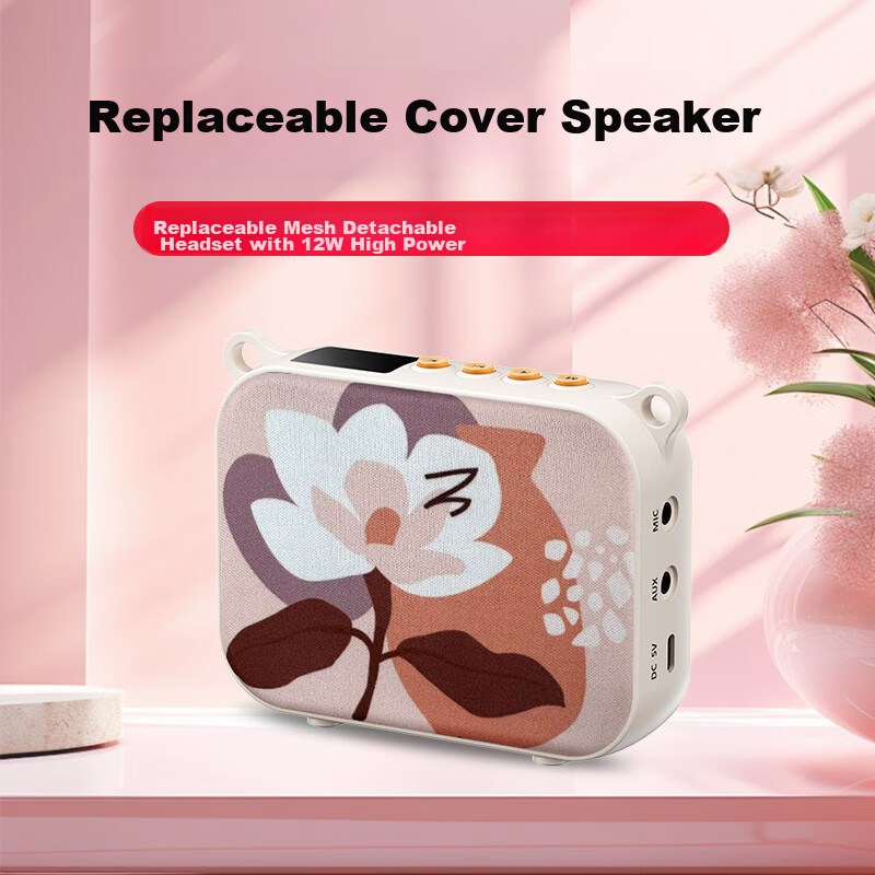 Усилитель голоса TAKSTAR E30 Portable Amplifier, цвет White