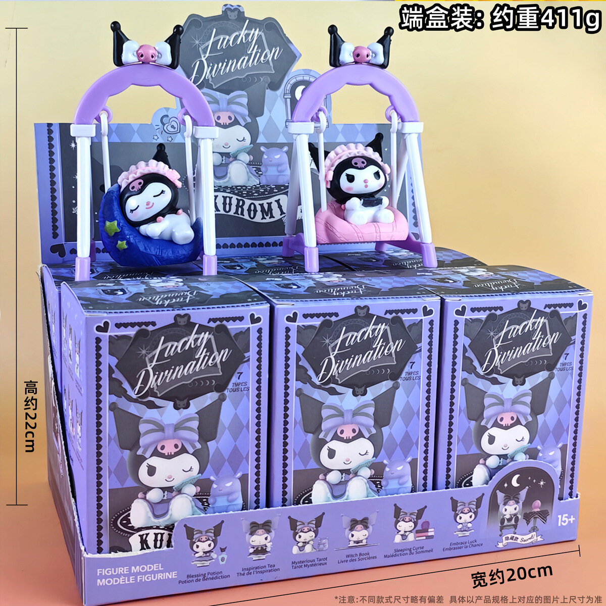 Коллекционные фигурки Sanrio, коробки-сюрпризы, My Melody, Chloe, Cinnamon, Pacha, игрушечные куклы, украшения для автоматов с клешнёй гашапон.