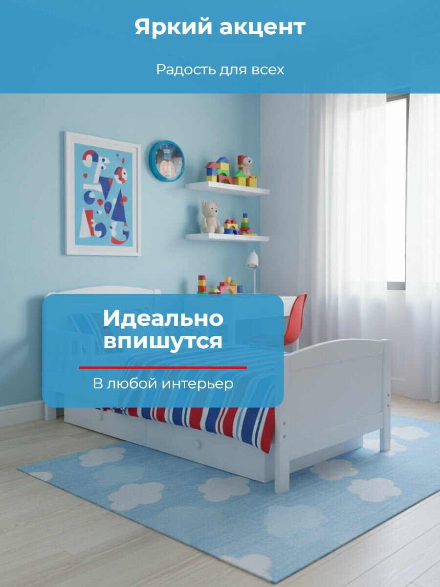 Настенные часы — фото 1