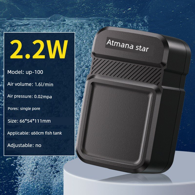 UP200 Насос аэрации для аквариумов средних размеров, 2.2 Вт, надежная система