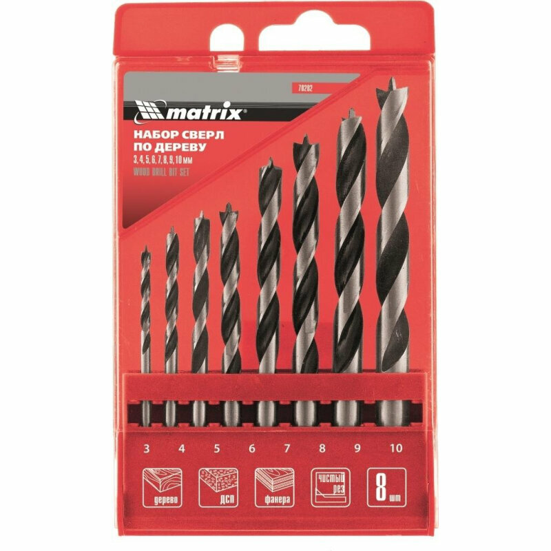 Набор сверл по дереву 3-4-5-6-7-8-9-10 мм 8шт Matrix 70282, 1253322