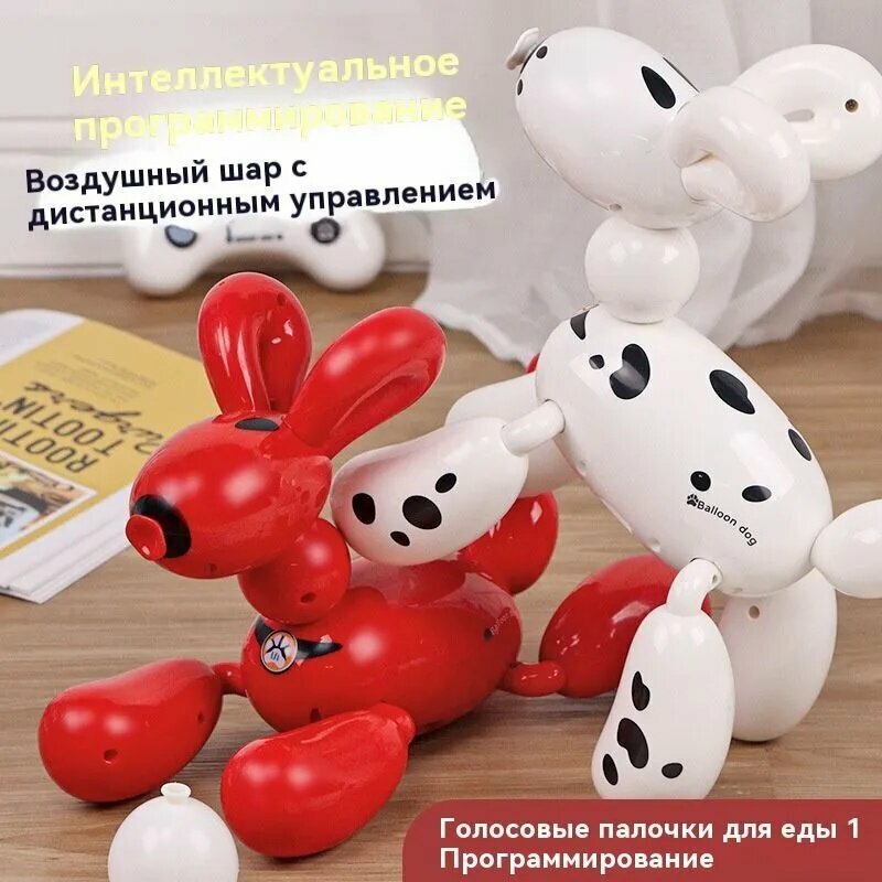 Интерактивная игрушка — фото 1
