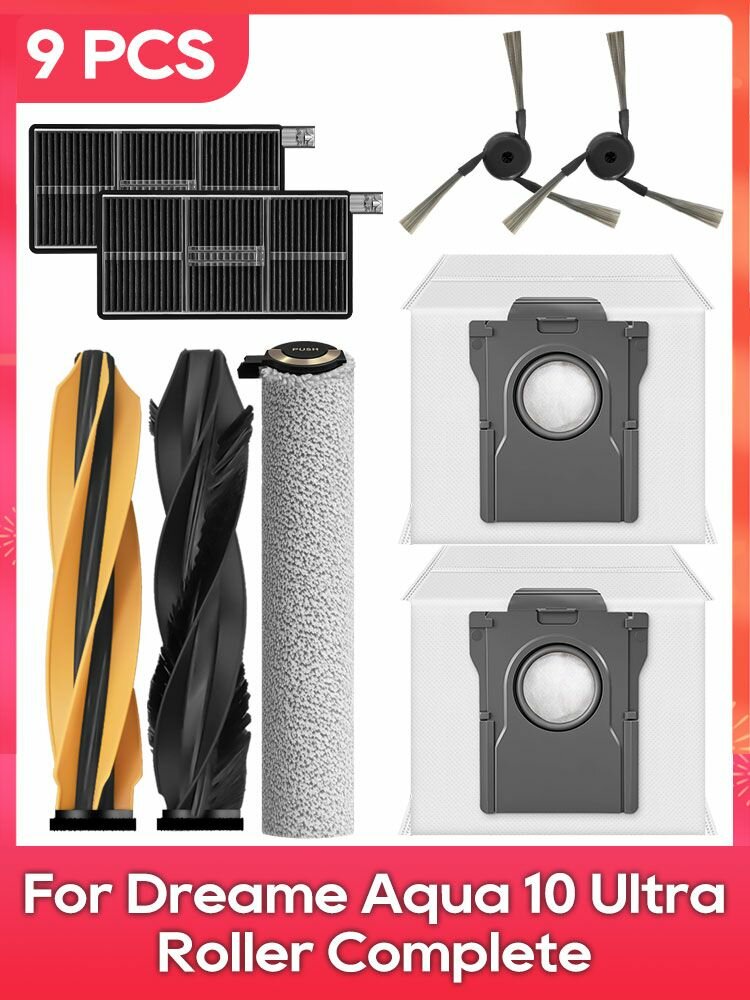 Подходит для (Dreame Aqua 10 Ultra Roller Complete, Aqua 10 Ultra Track, RLR61CE / RLR81CE) Аксессуары: Щетка, Фильтр, Швабра, Мешок для пыли запчасти для робота-пылесоса сменные аксессуары фильтры и щетки