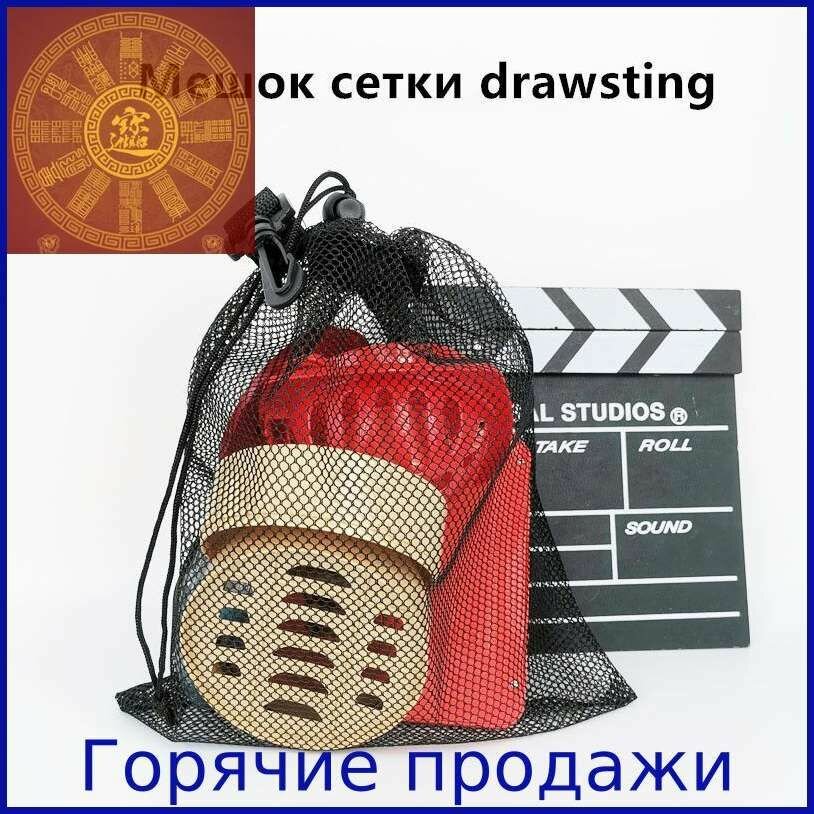 Мешок сетки drawsting для игрушек