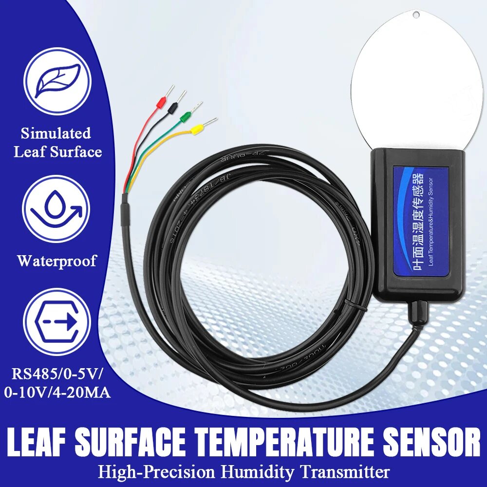 Датчик влажности UICPAL IP68 RS485 4-20 mA RS485