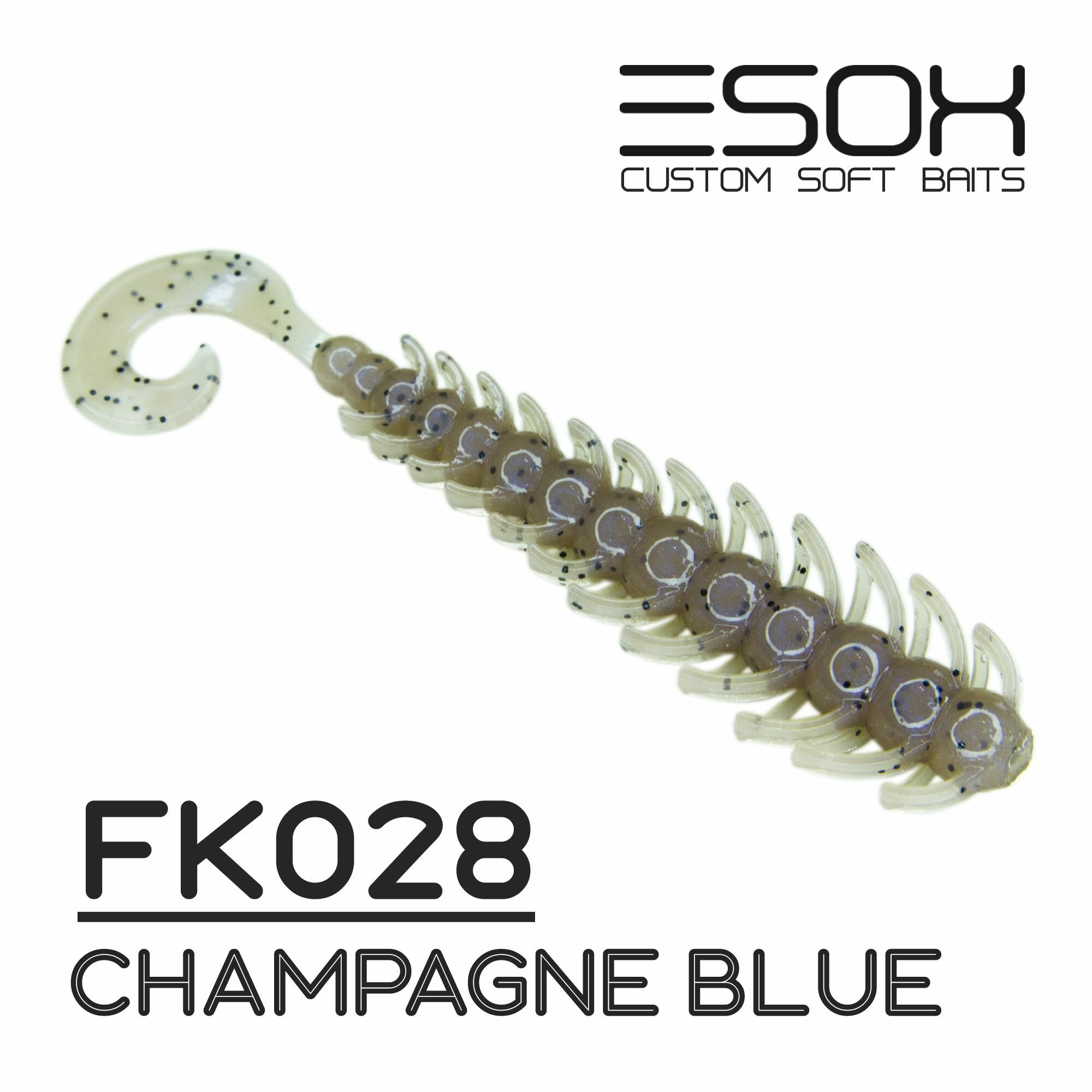 ESOX Twigsy 4" (100мм) 5шт /Мягкая приманка для рыбалки