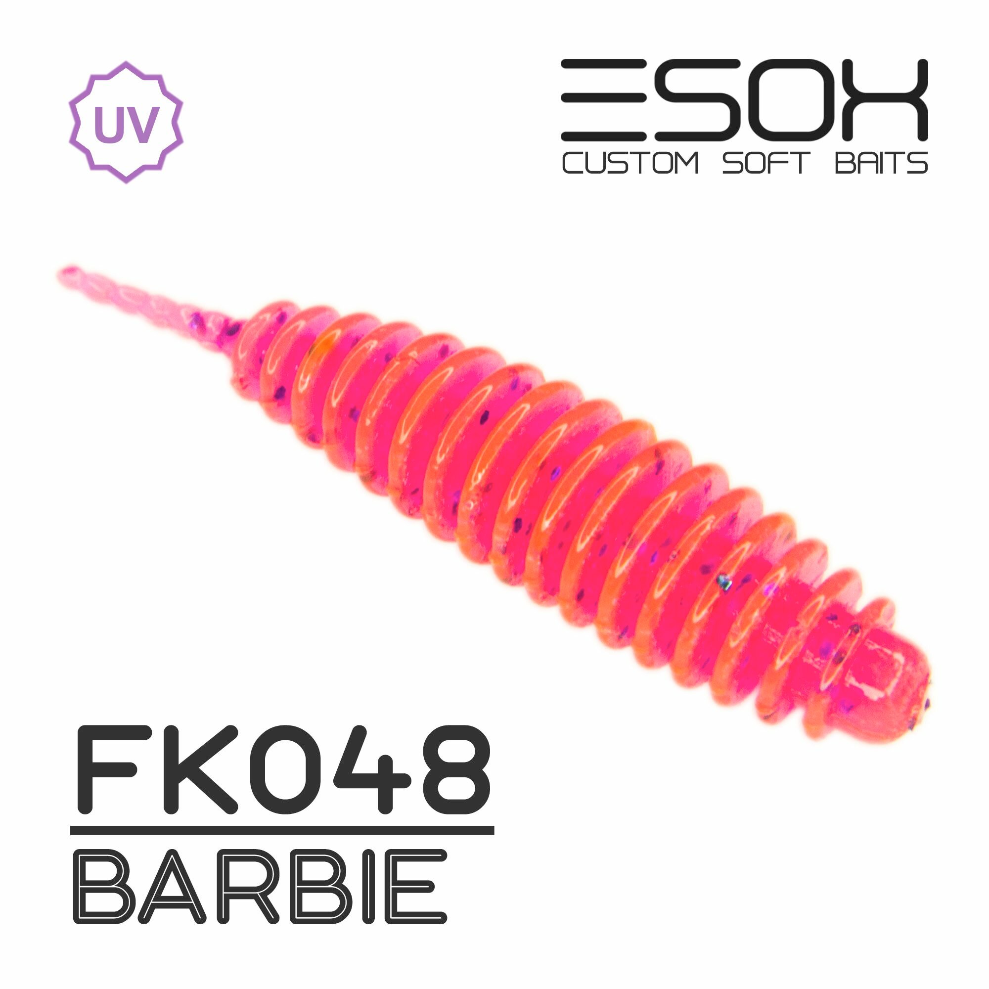 ESOX Tantra 2" (50мм) 10шт / Мягкая приманка для рыбалки