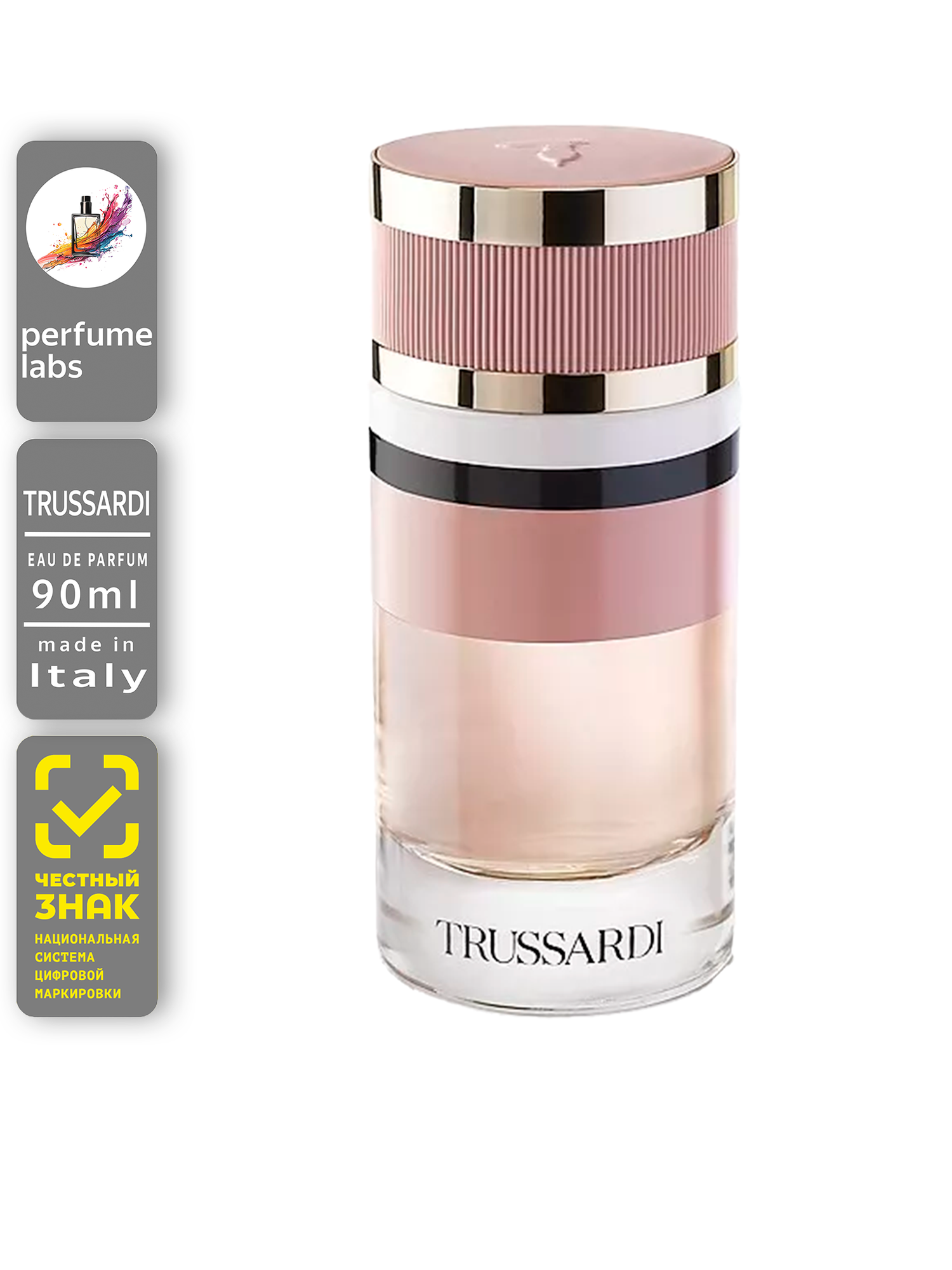 TRUSSARDI парфюмерная вода Trussardi pour Femme edp 90ml