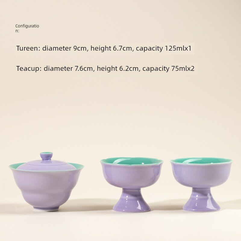 Чашка с крышкой магнолиевый пурпур и малахитовый зеленый, дизайн Zhanfang, плюс 2 чайные чашки с высокой ножкой Танли,