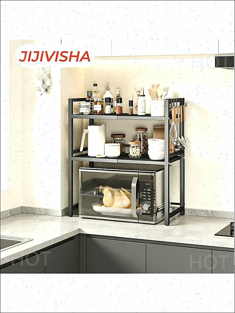 Полка настольная, раздвижная , металлическая , двухъярусная от , 40х36.5х78 см