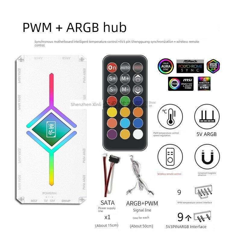Белый ARGB контроллер 5V3-pin 9+9 каналов с питанием от SATA для освещения ПК