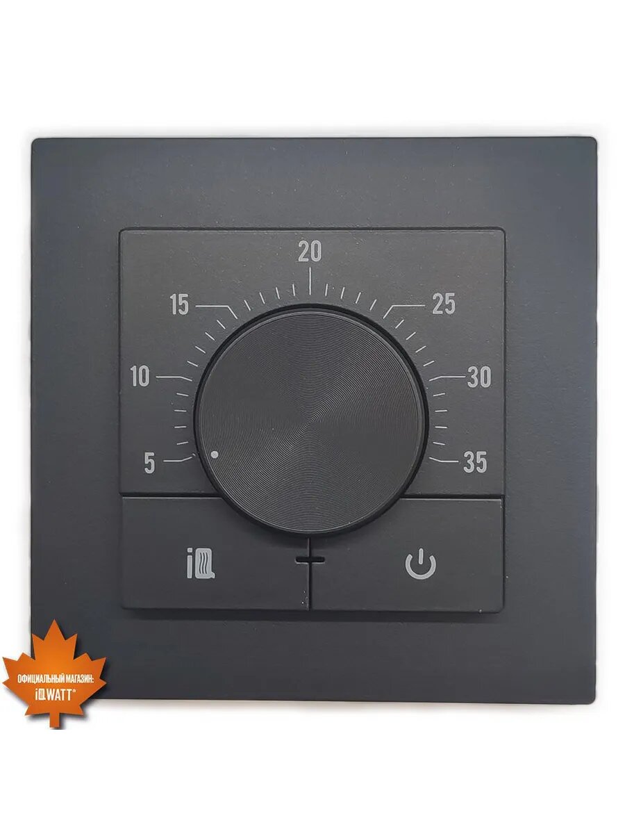 Электронный терморегулятор IQ THERMOSTAT Dm мех. управление