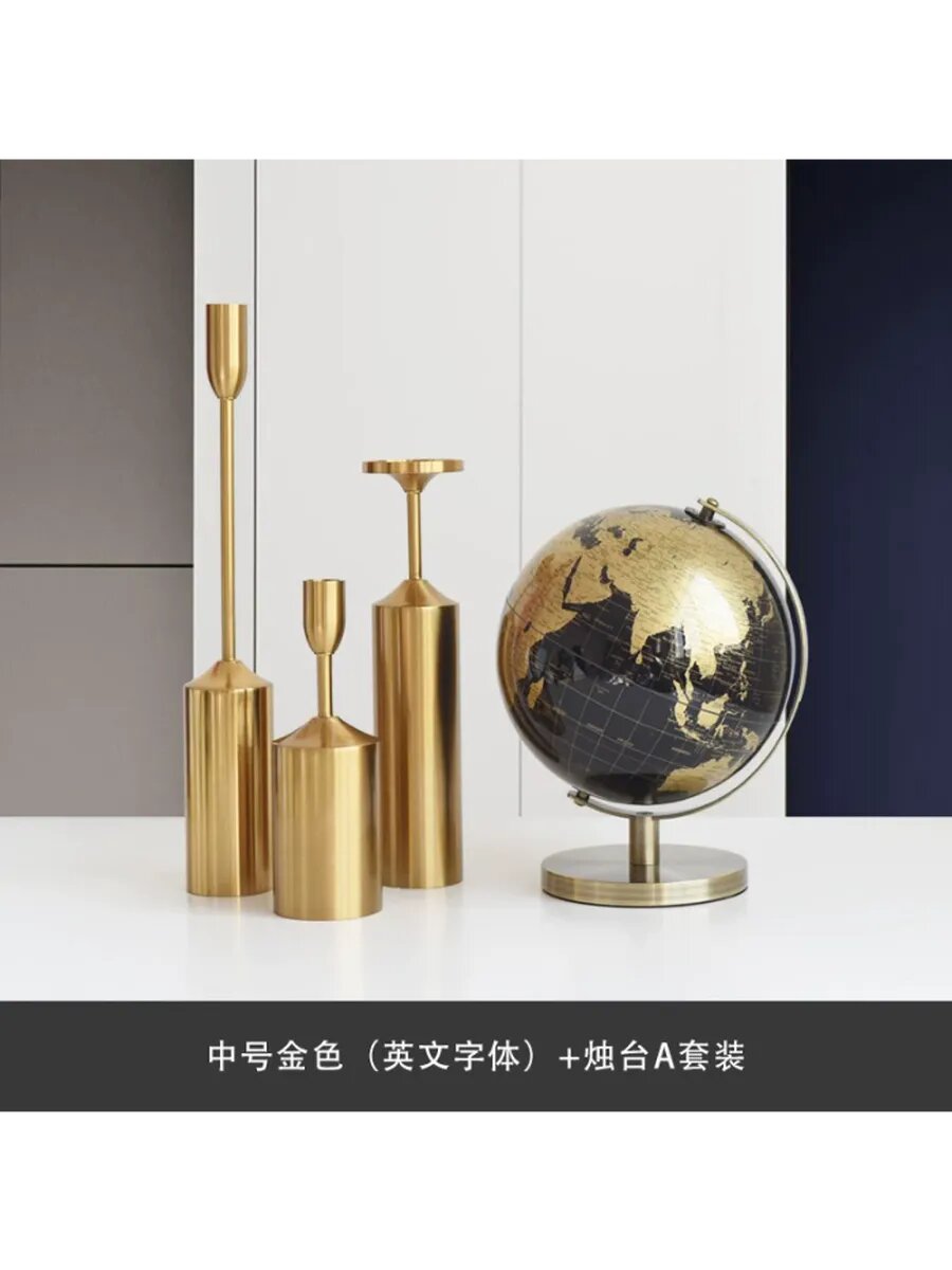 Шар-орнамент 26см, комбинация 8, металл, PP, для учебы