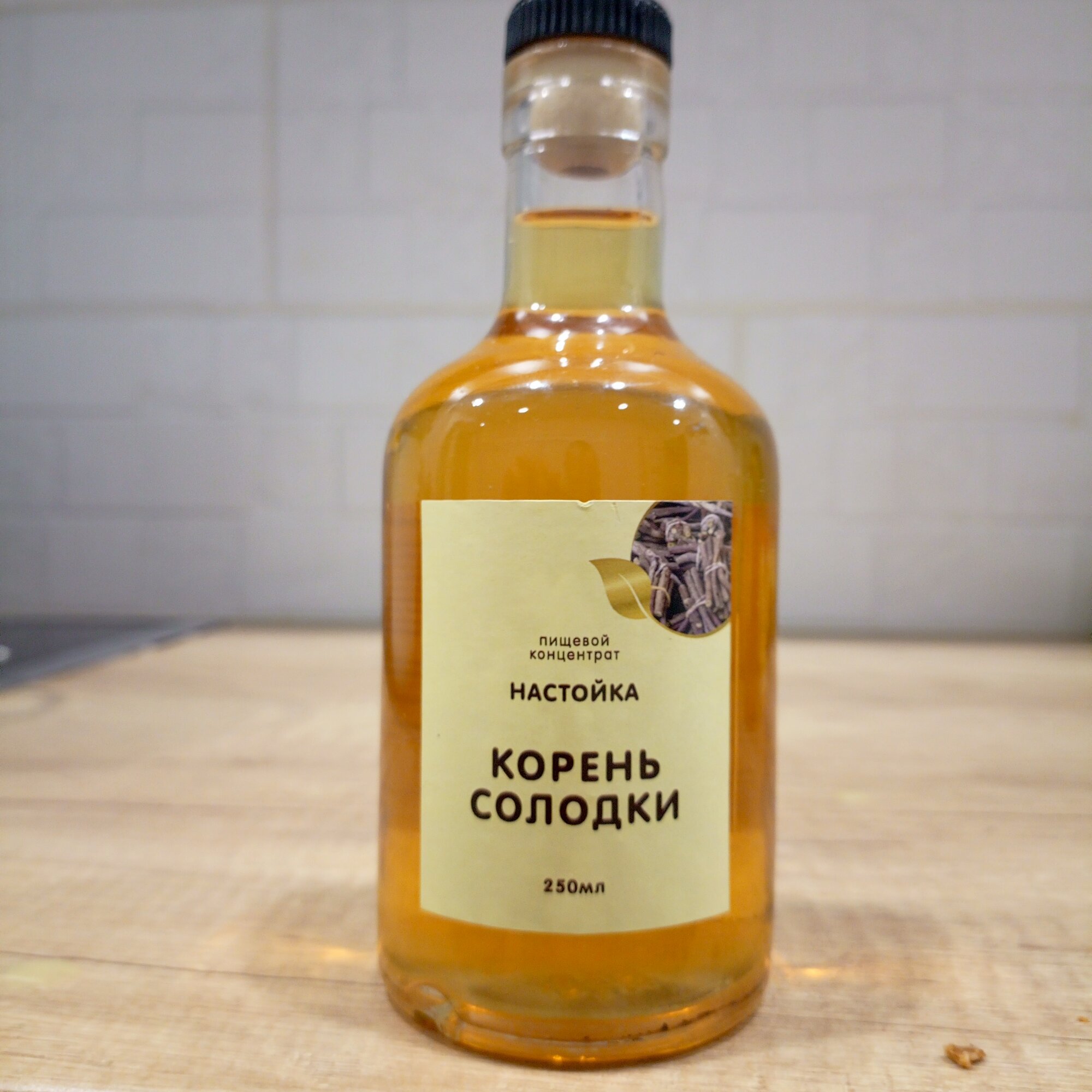 Настойка корень солодки 250 мл