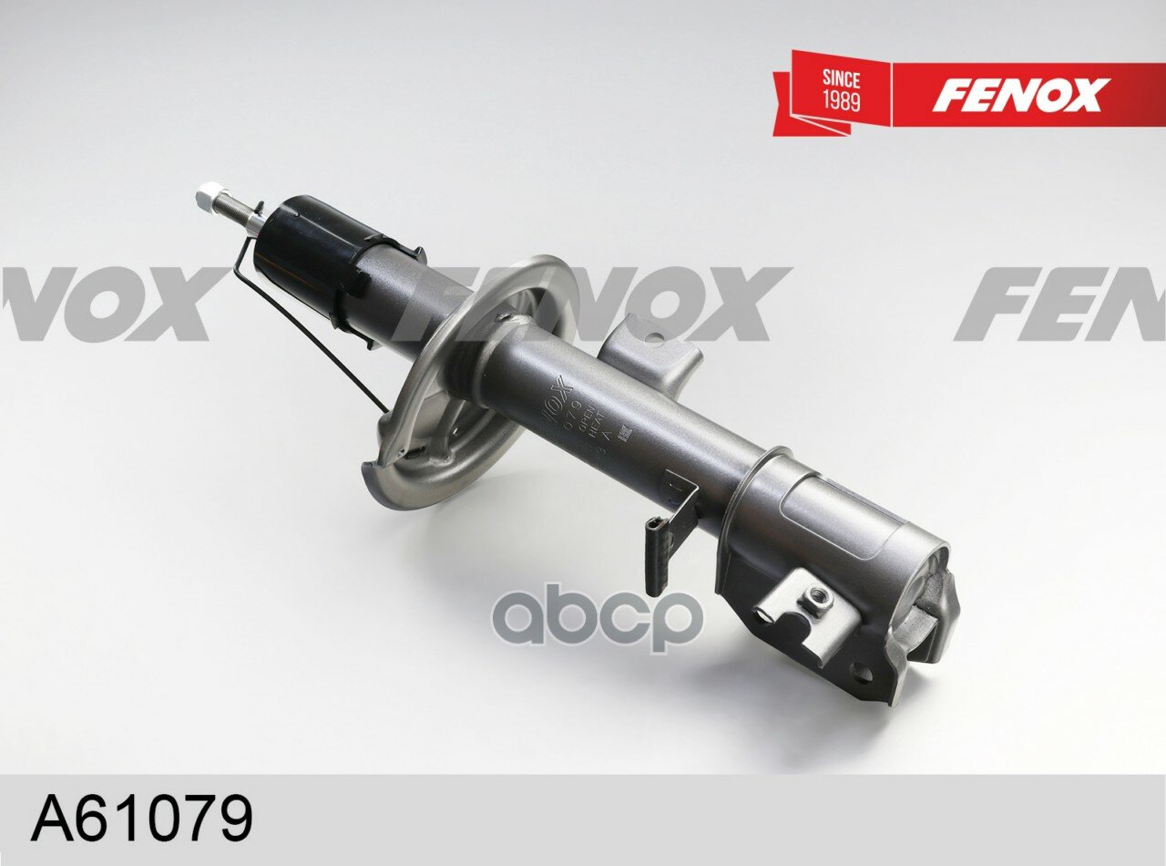 Стойка амортизаторная FENOX арт. A61079
