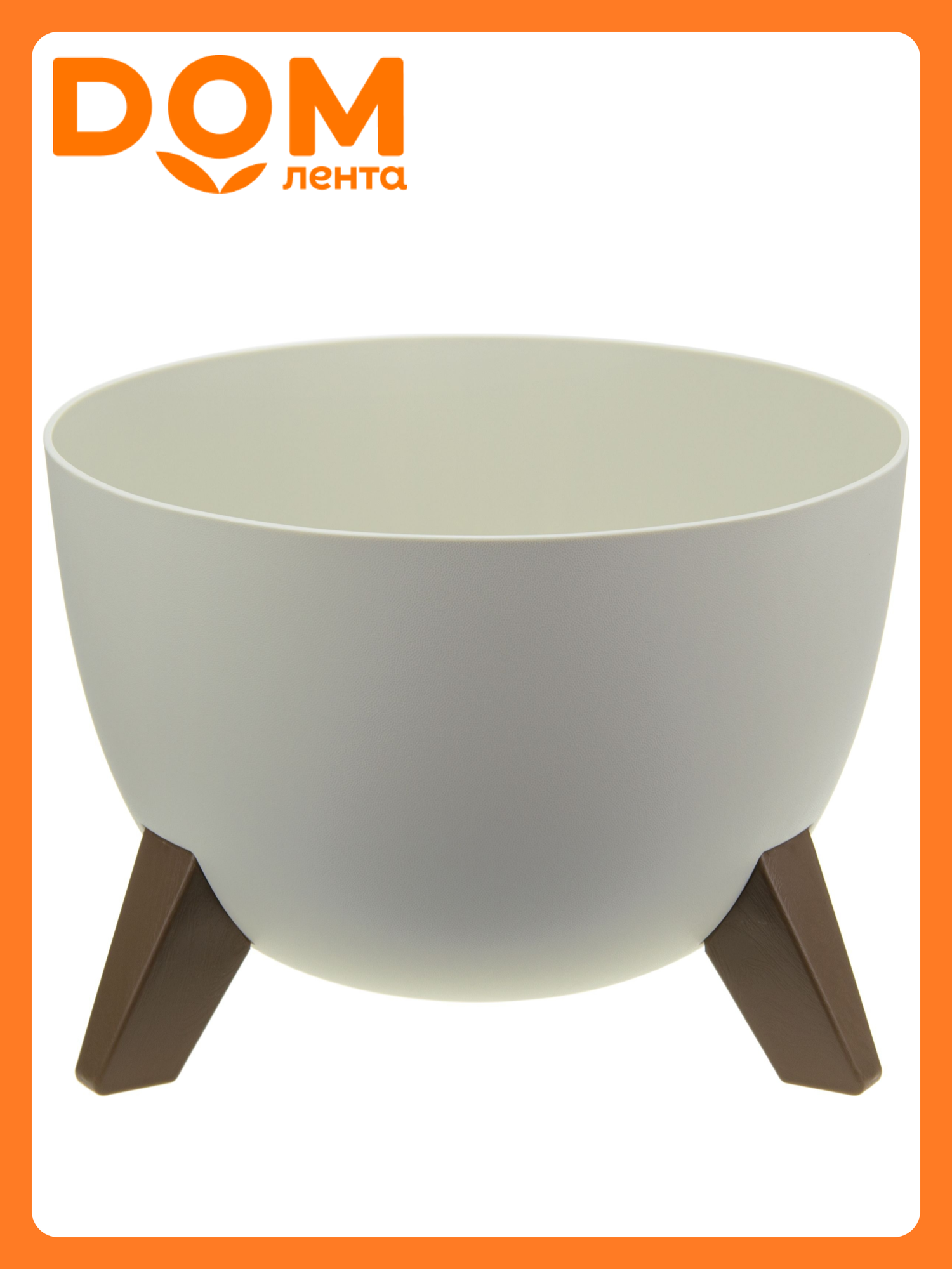 Кашпо "Флораин", белый ротанг, квадратное, пластик, 18,5x25 см