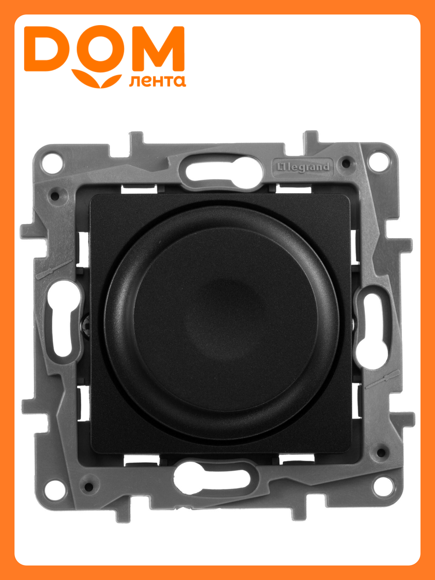 Диммер Legrand ETIKA поворотный антрацит