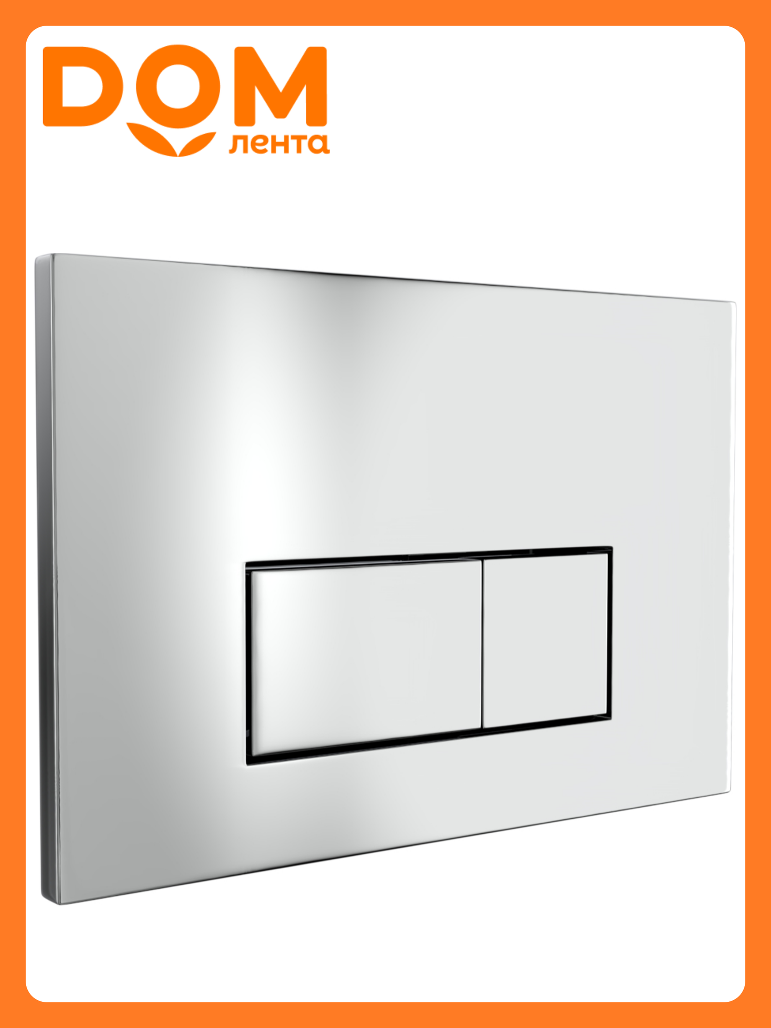 Кнопка смыва Tokito TATSUMAKI SQUARE CHROME, для инсталляций, серебристый, хром