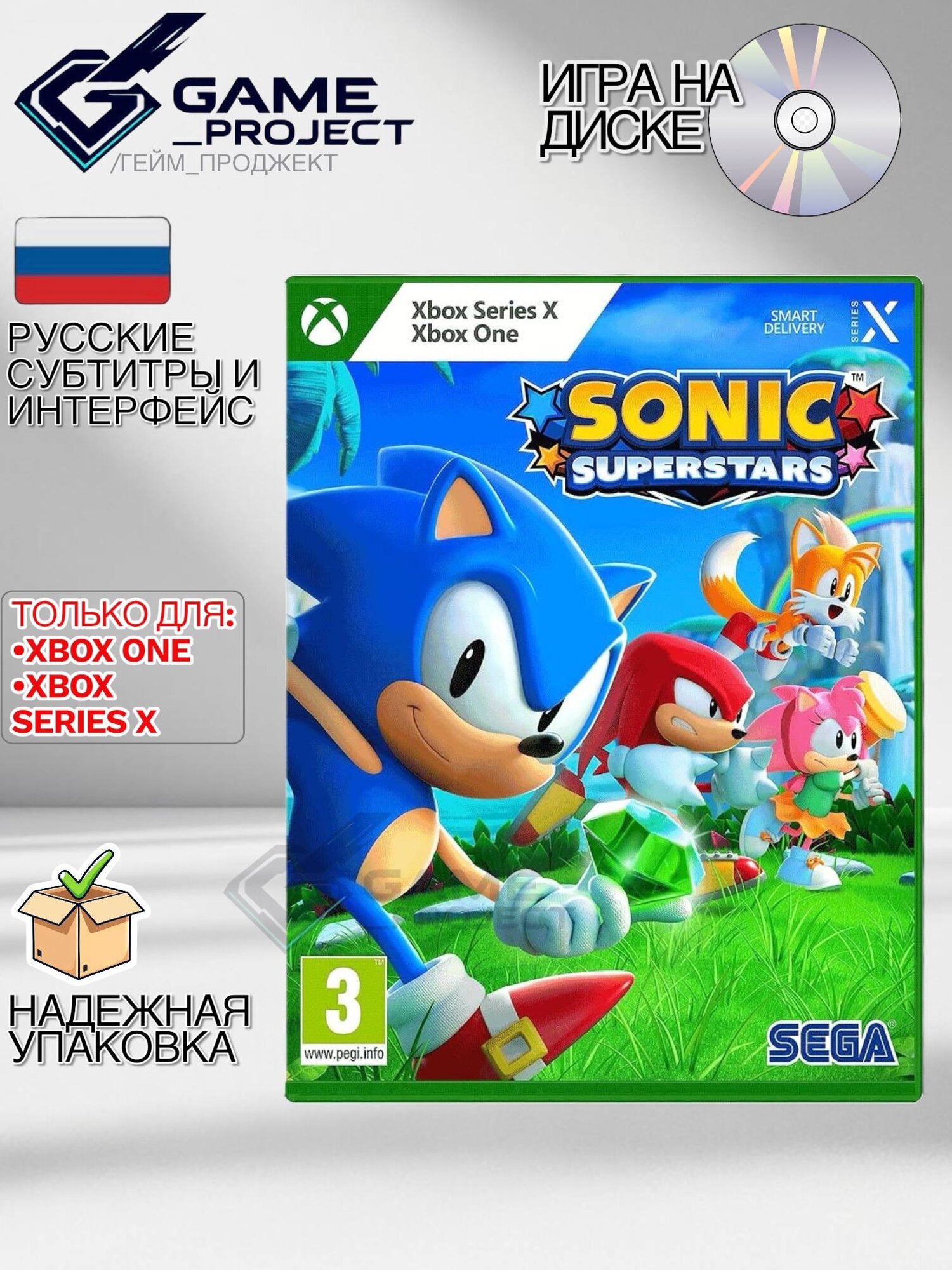 Игра Sonic Superstars , для Xbox One / Series X , Blu-ray , Русские субтитры