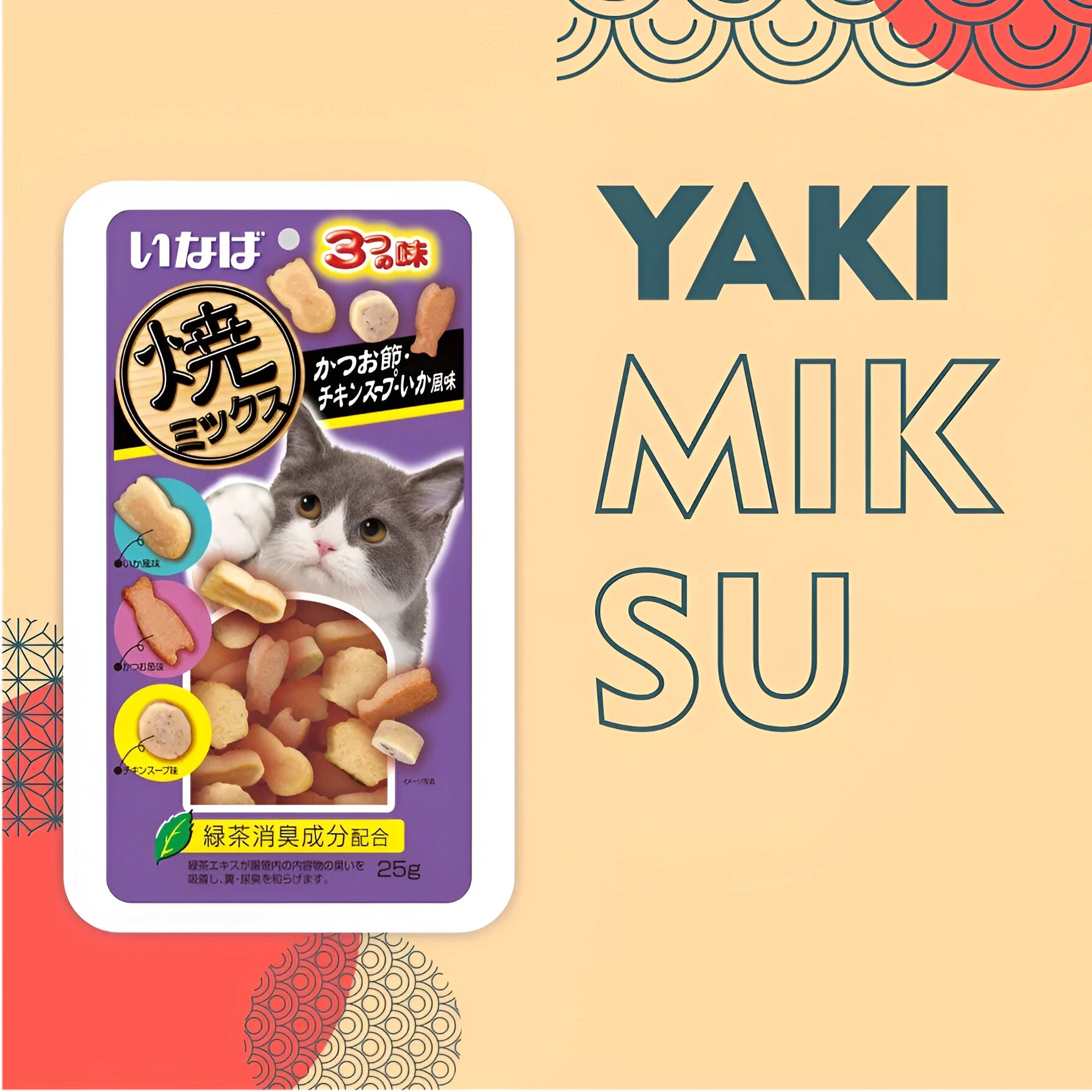 Лакомство для кошек Inaba Yakimiksu Снеки с кацуобуси, кальмаром и куриным бульоном, 1 уп х 25 гр