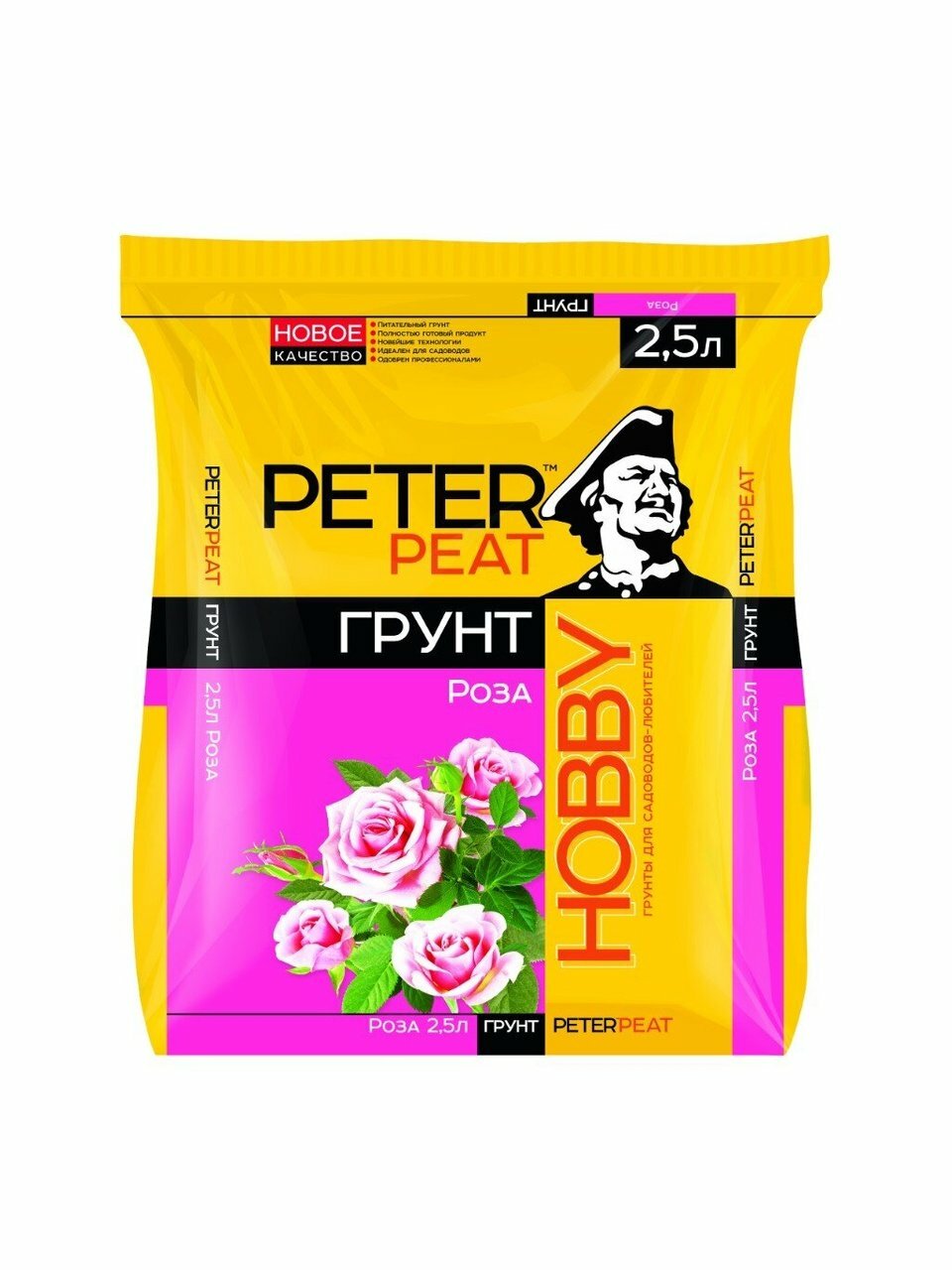 Грунт Peter Peat Hobby для роз 3 л — питательная почвосмесь для обогащения земли, идеальный выбор для выращивания цветов.