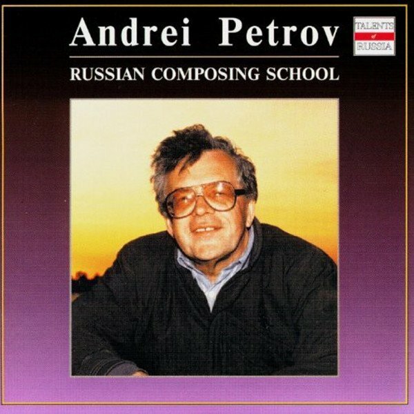 Компакт-диск Warner Андрей Петров – Russian Composing School