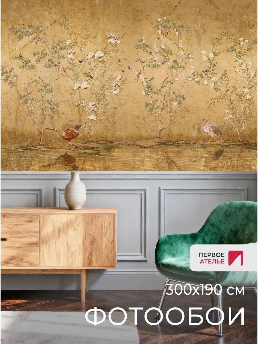 Фотообои на стену флизелиновые розы первое ателье "Птицы на ветках цветущих кустов роз" 300х190 см (ШхВ), моющиеся, Premium