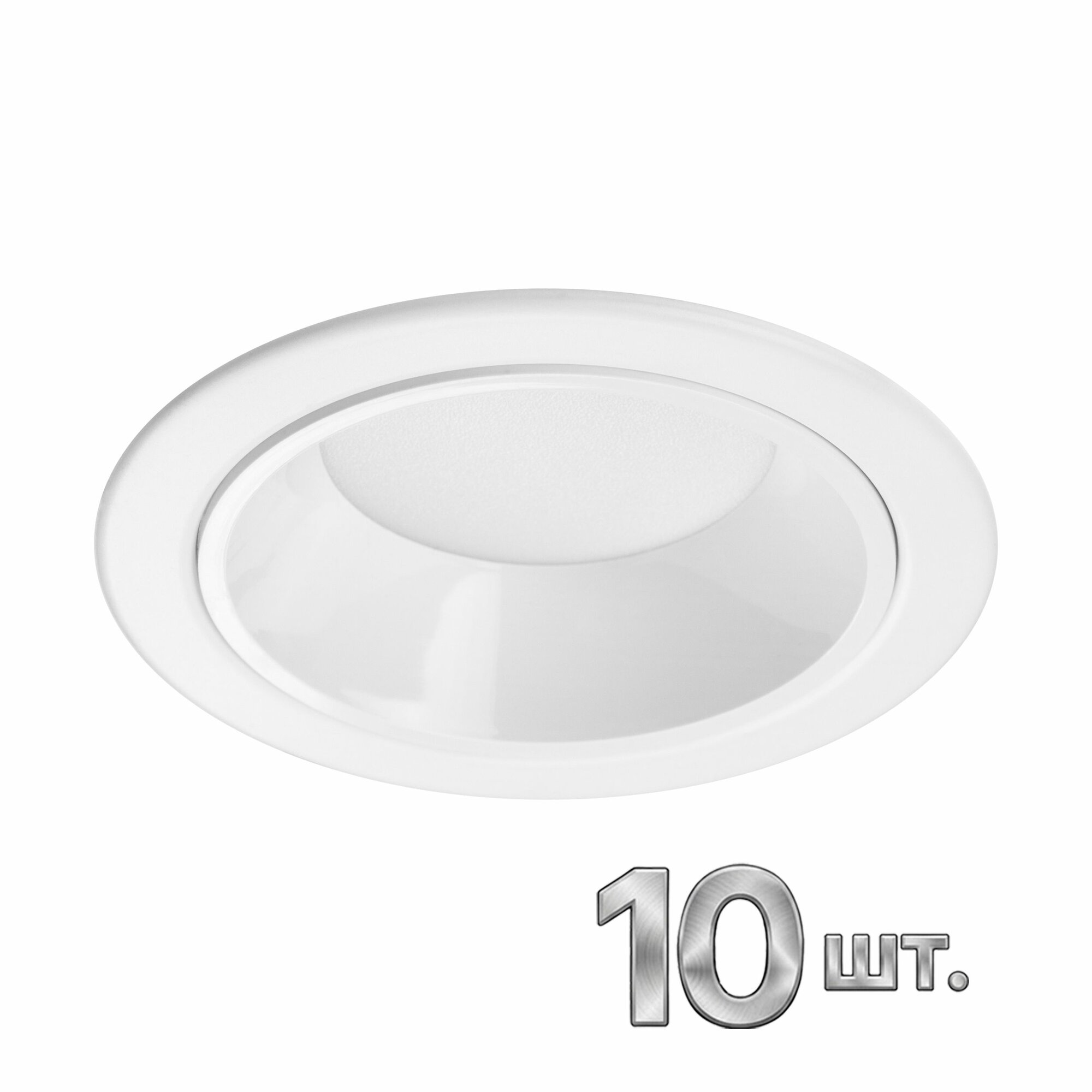 Светильник потолочный светодиодный встраиваемый Lightstar ZOCCO 220092, 3000K, 9W, круглый, белый комплект 10 шт.